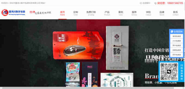 Top 10 Recyclable Pet Food bags Manufacturers in China - 100% ...